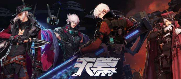 DNF男大枪毕业装备搭配一览2022_红猪下载站hongpig.com