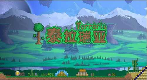 《泰拉瑞亚》tmodloader卡在加载界面问题解决办法分享_红猪下载站hongpig.com